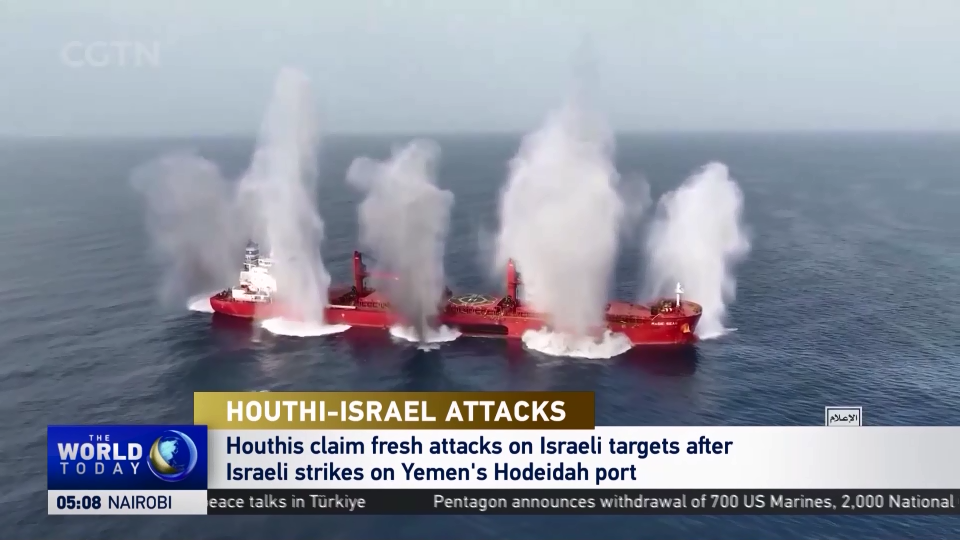 Houthi-Israel Attacks: Houthis claim fresh attacks on Israeli targets ...