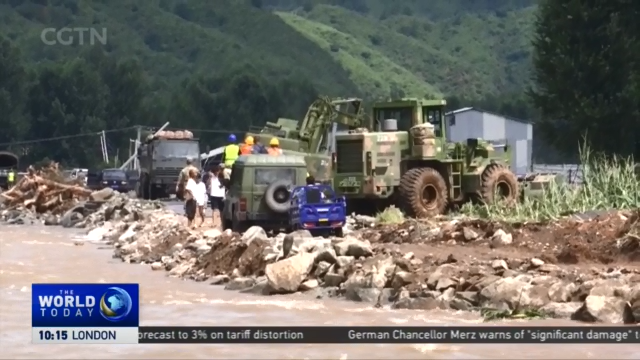Hebei Floods: Heavy rain causes flooding and landslides - CGTN