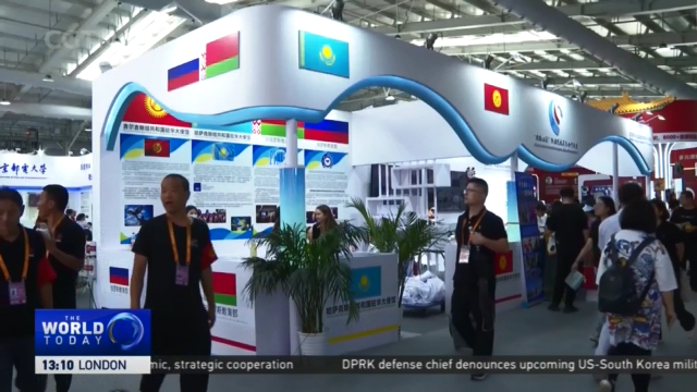 2025 CIFTIS: China International Fair for Trade in Services set to open ...