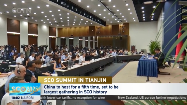 SCO Summit in Tianjin: China to host for a fifth time, set to be ...
