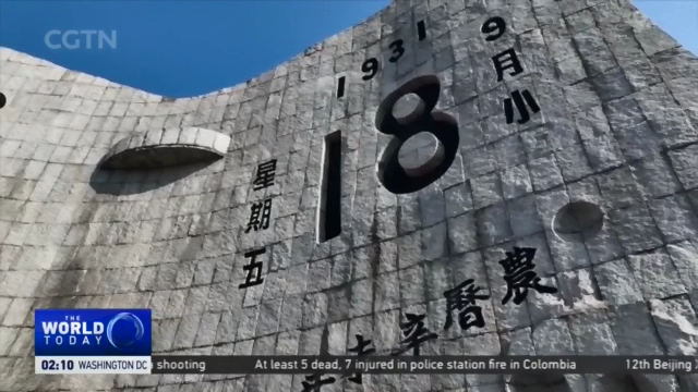 Remembering History: China marks 94th anniversary of September 18 ...