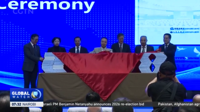 UNGA Resolution 2758: Wuhan forum reaffirms Taiwan's legal status under international law - CGTN