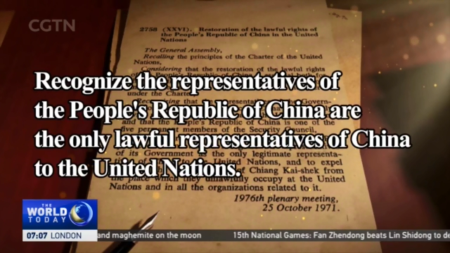 Defending One-China: UNGA Resolution 2758 recognizes PRC ...