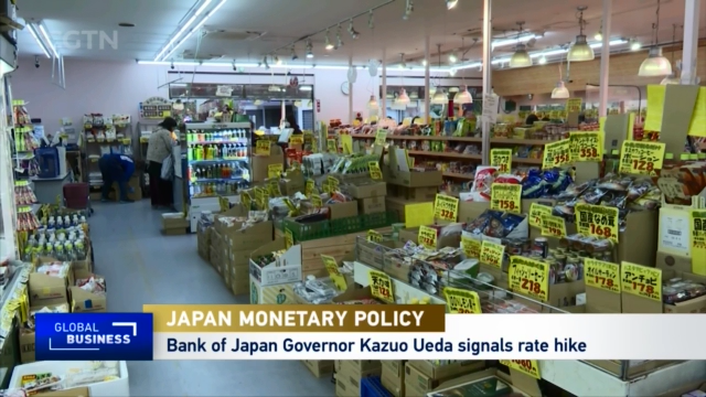 Japan Monetary Policy: Bank of Japan Governor Kazuo Ueda signals rate ...