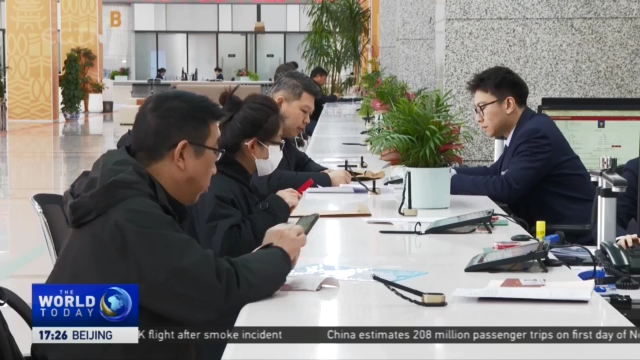 China Public Services: Beijing expands government service hours to meet ...