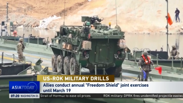 US-ROK Military Drills: Allies conduct annual 'Freedom Shield' joint ...
